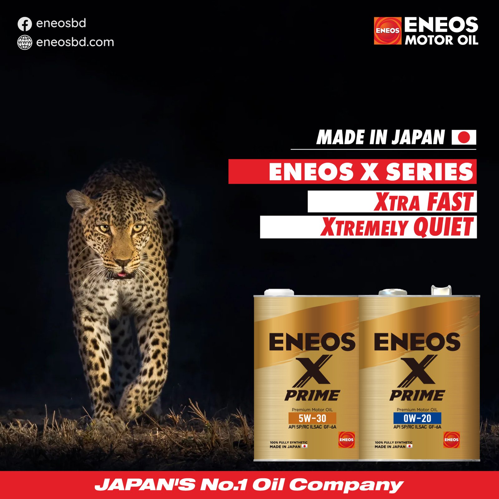 ENEOS X PRIME SP/RC ILSAC GF-6A 0W-20 100% Fully Synthetic - Japan's No.1 Oil Company | ENEOS